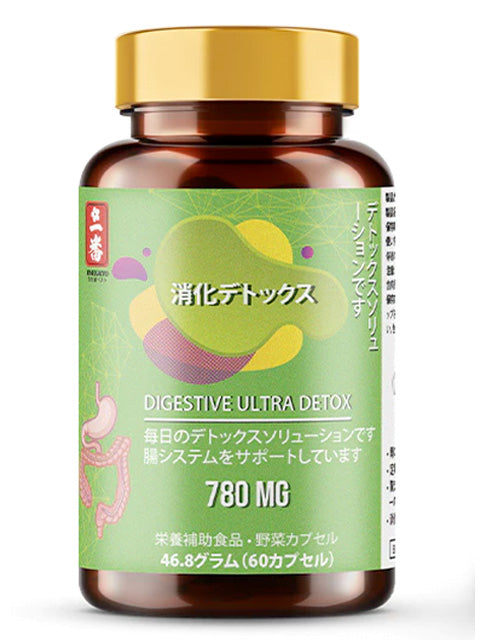 DIGESTIVE ULTRA DETOX - LOẠI BỎ ĐỘC TỐ, GIÚP NHUẬN TRƯỜNG 780MG – Lotus ...