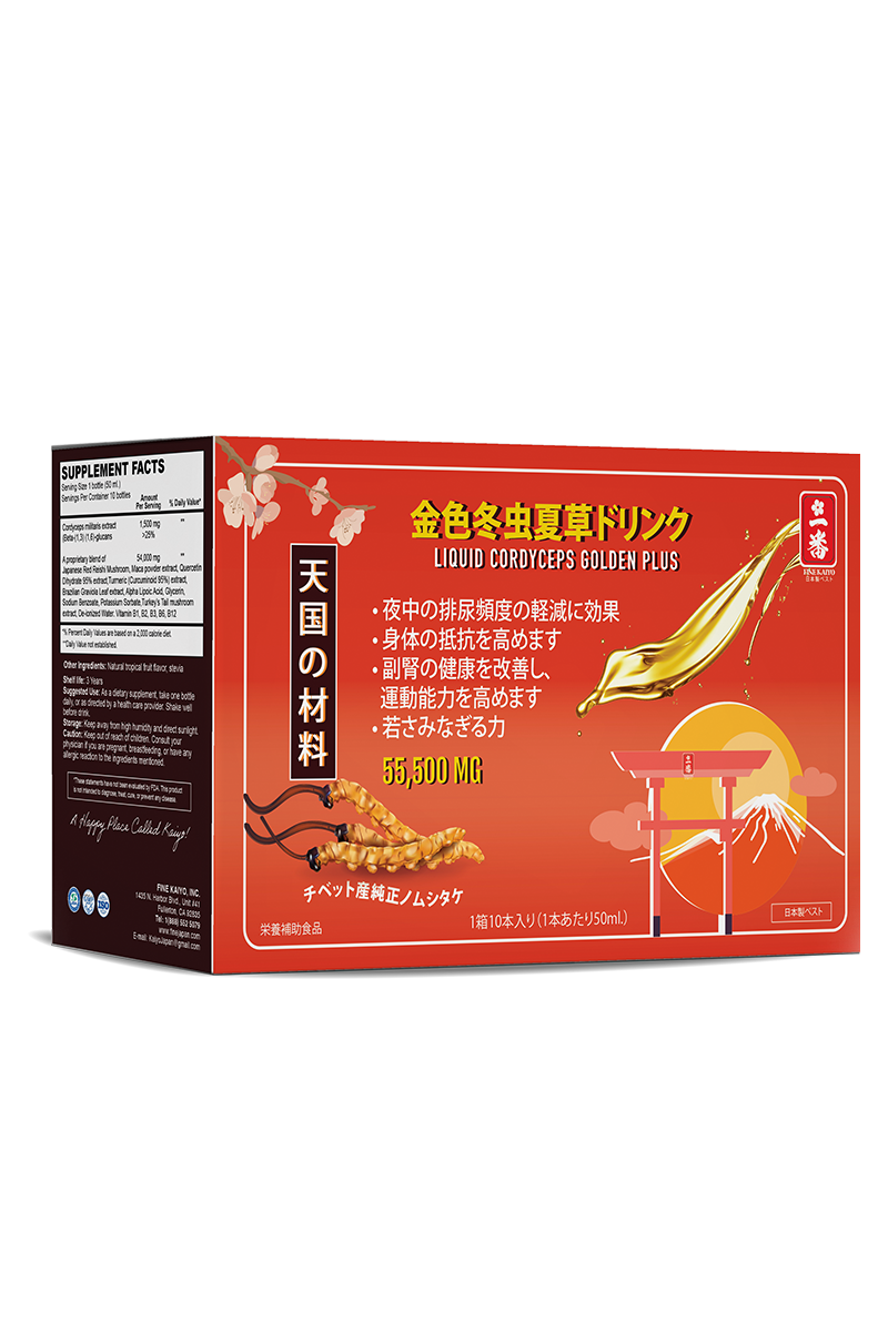 LOTUS SUPER SUPPLEMENT – Lotus by Johnny Dũng